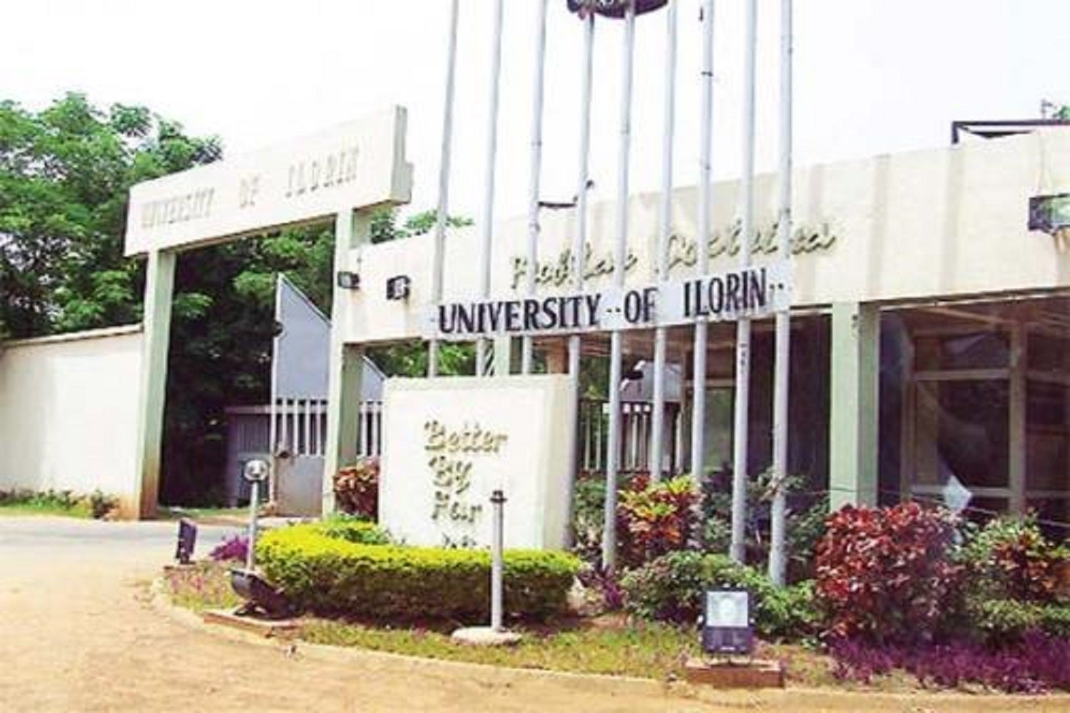 UNILORIN Cut Off Mark 2023/2024 | Jamb & Departmental