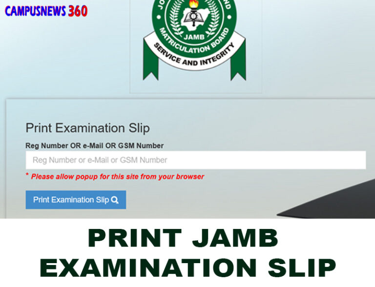 How to Print JAMB Slip 2025 | Step by Step