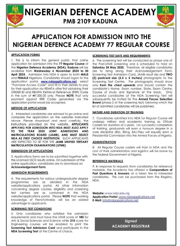 NDA 77RC Application Form 2025 | Comprehensive Guide